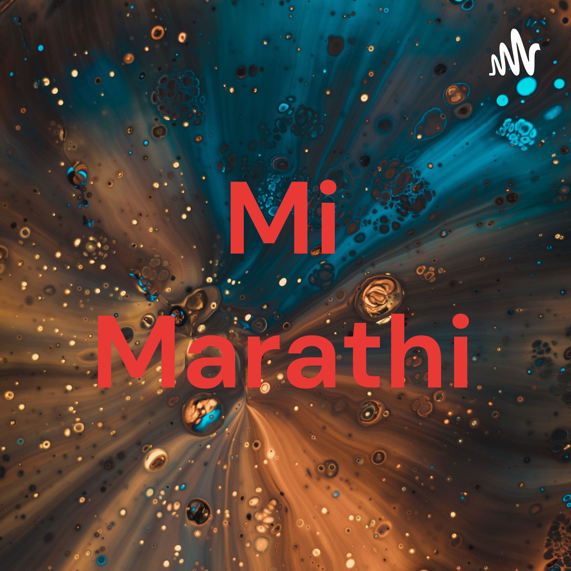 Mi Marathi